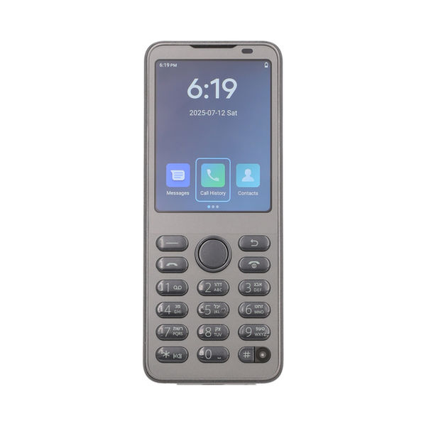 Kosher Phones — No Internet, No Apps | The Kosher Phone Shop